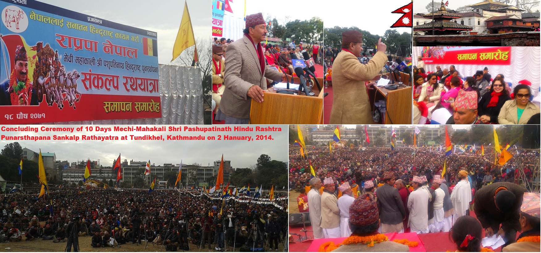 Hindu Freedom Movement | Struggle for Hindu Existence