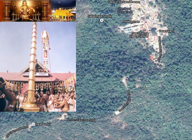Sabarimala Temple Map Sabarimala Sree Dharma Sastha Temple Darshan