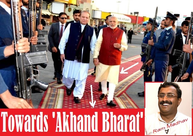 Modi’s ‘Surprise Visit’ in Pakistan and the ‘Akhand Bharat’ Fallacy of ...