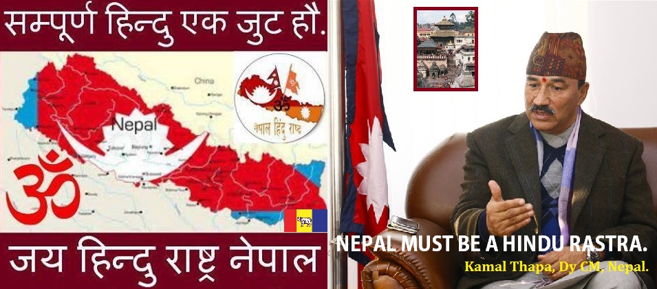 Hindu Struggle for Nepal | Struggle for Hindu Existence