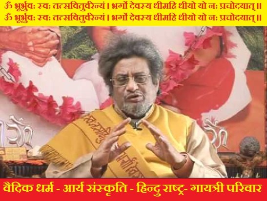 Modi govt nominates Gayatri Pariwar head Pranav Pandya to Rajya Sabha ...