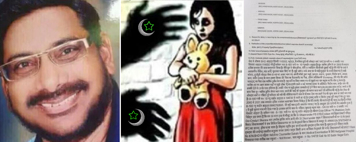 Why random rapist and proselytizer Tanrik Zakir is roaming free in ...