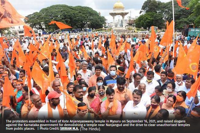BJP MPs gheraoed in Mudigere, Huge protest in Mysuru against Hindu ...