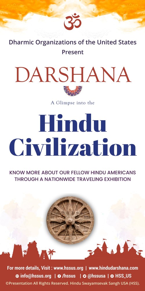 Unique Exhibition: How Hindu Civilization Traveling Across US ...