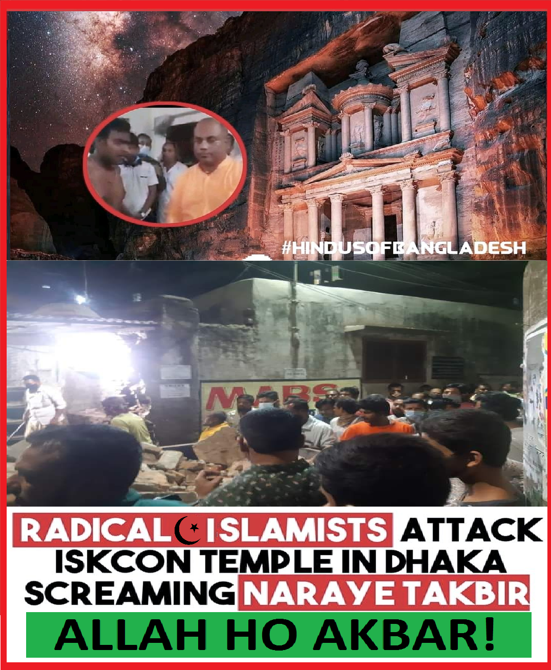 Fanatic Muslim mob attacked ISKCON Temple in Dhaka shouting Allah ho ...