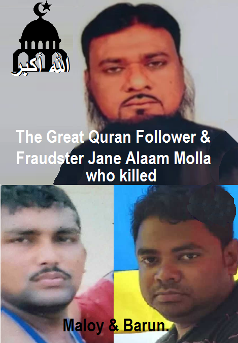 Double murder in Mograhat. Notorious Muslim Mafia Jane Alam Molla sent to police custody for 14 ...
