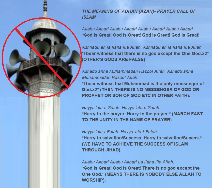 The dangerous issues related to the Mosque loud speakers and Adhan ...