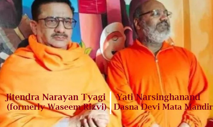 Another conspiracy to arrest Jitendra Narayan Tyagi for his ‘so-called anti-Muslim statement ...