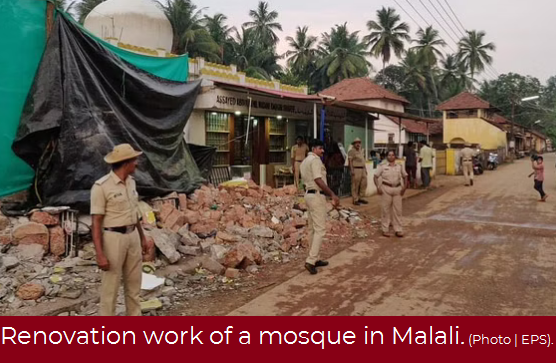 Temple structure discovered while demolishing a part of mosque for ...