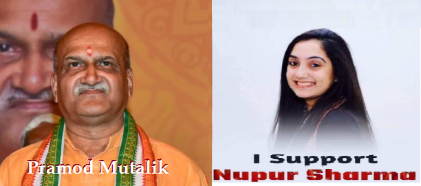 Pramod Mutalik supports Nupur Sharma over her Prophet remark ...