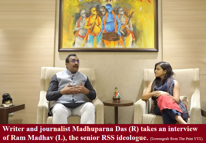 RSS’ Ram Madhav says Muslims ‘need to give up 3 concepts’: ‘Kafir ...