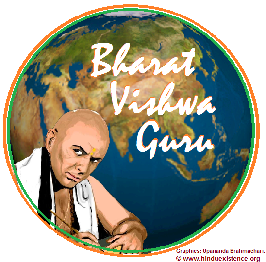The Way of becoming Bharat as Vishwa Guru. | Struggle for Hindu Existence