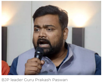 Inseparable Dalit Entity In BJP’s Hindutva. | Struggle for Hindu Existence