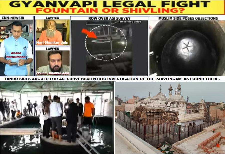 The Hindu sides appealed ASI authentication for ‘Shivlingam’ as found ...