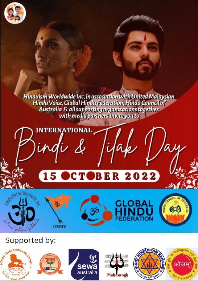 Hindus to observe International Bindi & Tilak Day on Oct 15, 2022 ...