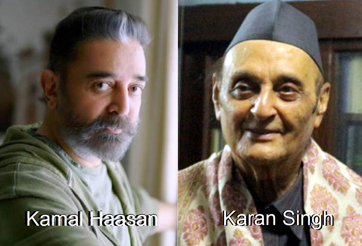 Obviously, Rajaraja Chola was a Hindu King: Dr Karan Singh. | Struggle ...