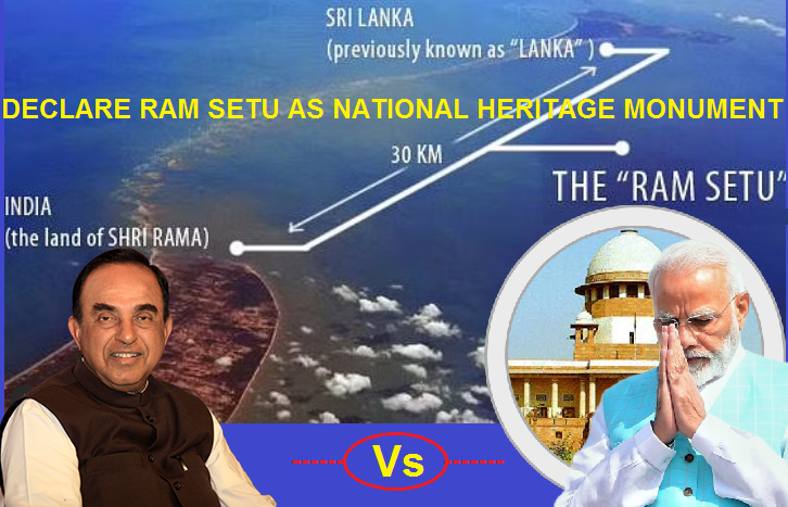 Why Modi Govt is deliberately delaying the Ram Setu case in Supreme ...