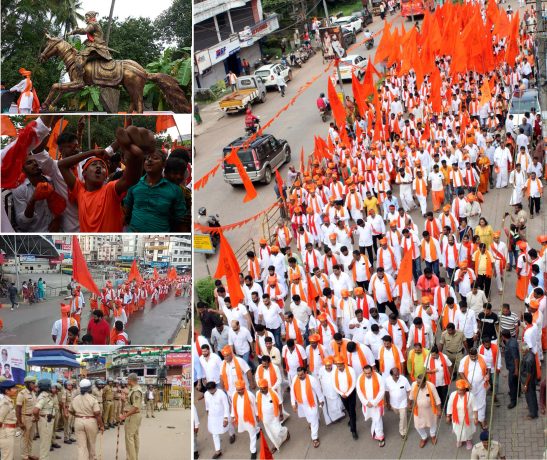 Hindu Jagarana Vedike organises Durga Doud in Udupi raising Hindu ...