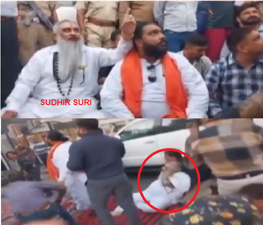 Hindutva leader Sudhir Suri shot dead in Amritsar, Punjab in broad day ...