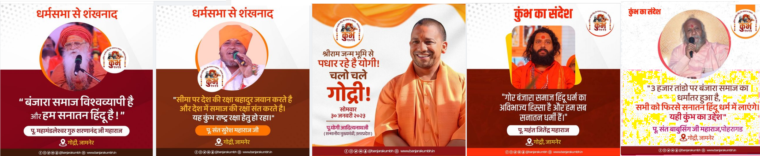 The Godri Banjara Mahakumbh is set to make a revival of Sanatan Hindu ...