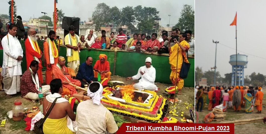 All set for the 2nd yr Kumbha Mahotsav, Snan and Mela in Tribeni (WB ...