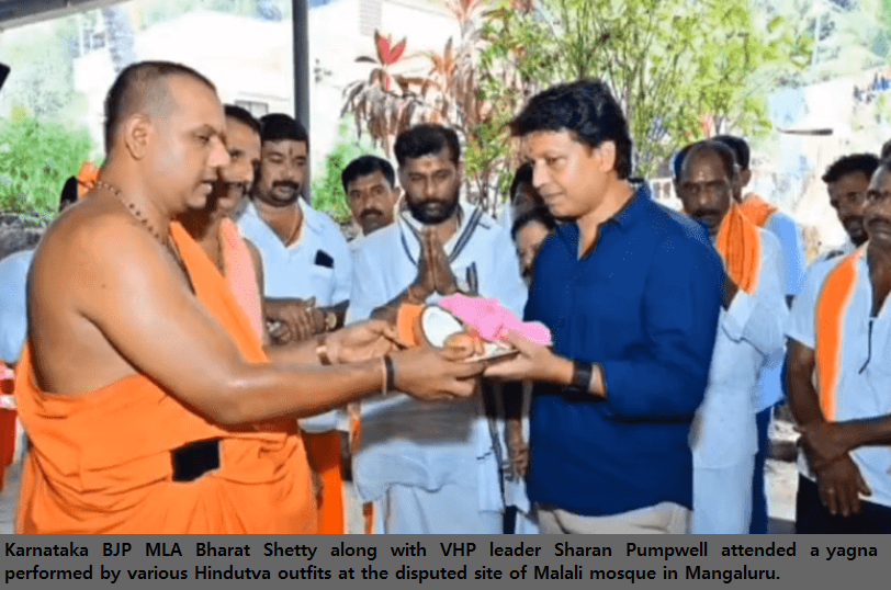 Hindutva groups perform Yagna on ancient temple remnants in the Malali ...