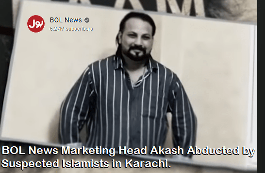 BOL News Marketing Head Akash Ram Abducted by Suspected Islamists in ...