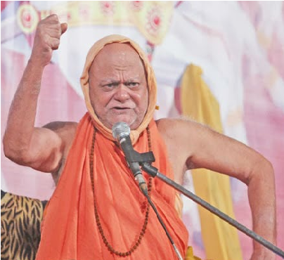 Puri Shankaracharya to announce Establishment of Hindu Rashtra in ...
