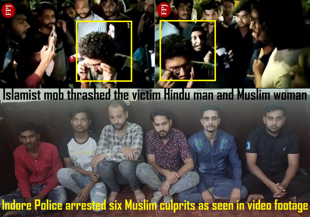 Indore Islamist Mob Manhandle Muslim Woman And Her Hindu Male Friend For