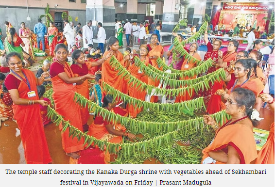 Kanaka Durga Mata temple in Vijayawada observes Shakambari festivities ...