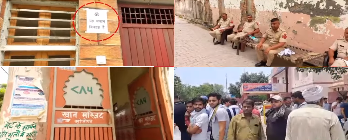 Haryanvi Hindus preparing to flee from Sonipat’s Khan Colony under ...