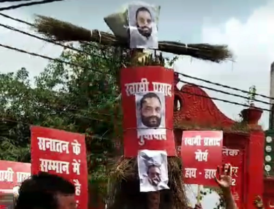 UP: Members of Hindutva outfit booked for burning Swami Prasad Maurya’s ...