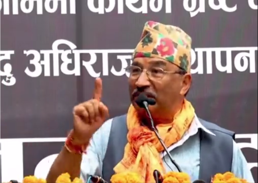 ‘Now, it is the time for the Third People’s Movement for Revival of ...