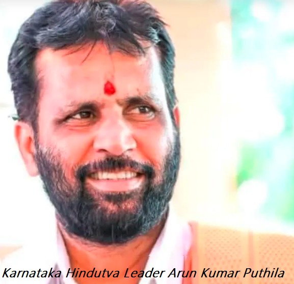 Shaktiman Hindus love and worship weapons: Arun Kumar Puthila ...