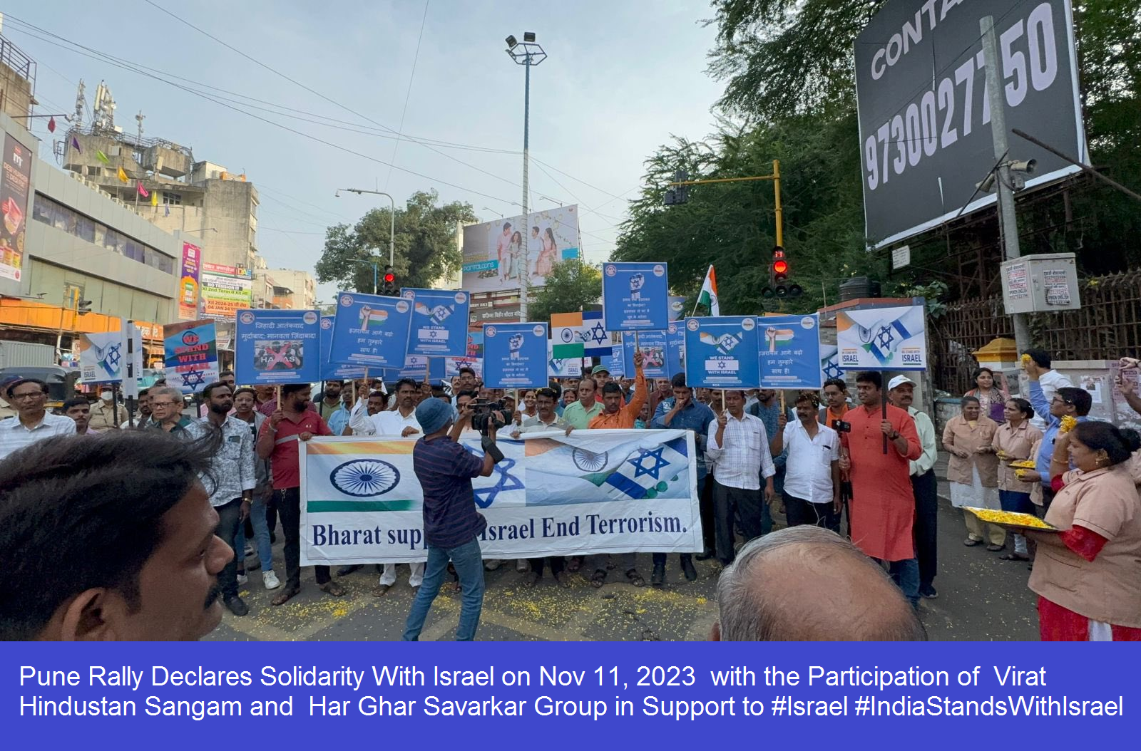 ‘Stop supporting Hamas through Palestine ignoring the Hindu consensus ...