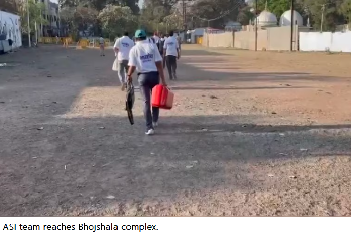 Bhojshala was a Saraswati temple. ASI continues survey according to ...