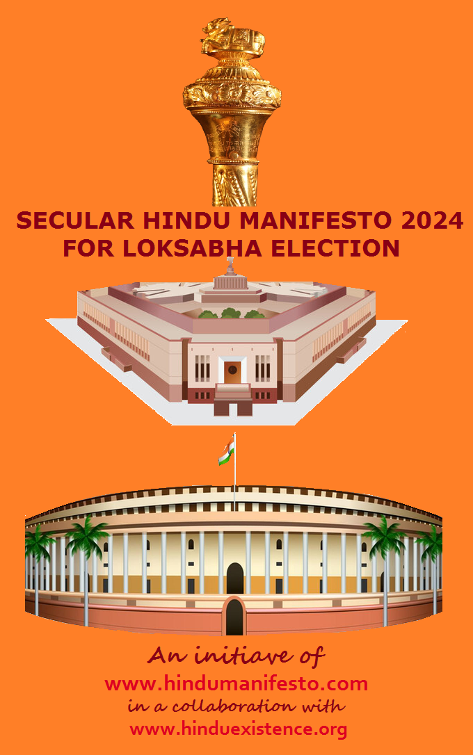 Secular Hindu Manifesto 2024. | Struggle for Hindu Existence