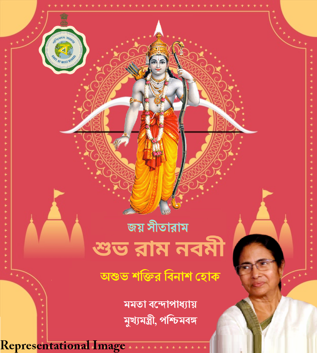 ‘Jai Shri Ram’ hater Bengal CM Mamata Banerjee declared ‘Ram Navami’ as ...