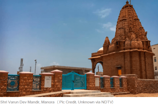 Some Famous Hindu Temples In Pakistan. | Struggle for Hindu Existence