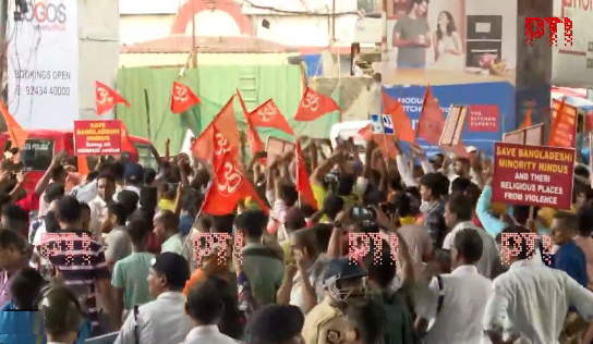 Kolkata: Hindu Jagran Manch protests outside Bangladesh High Commission ...