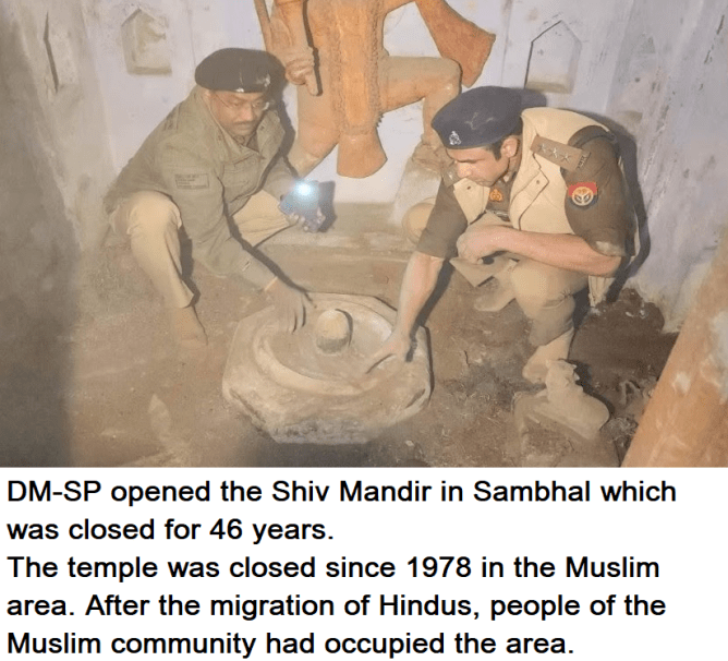 Anti-encroachment drive in UP unearthed the Hindu History of Sambhal ...