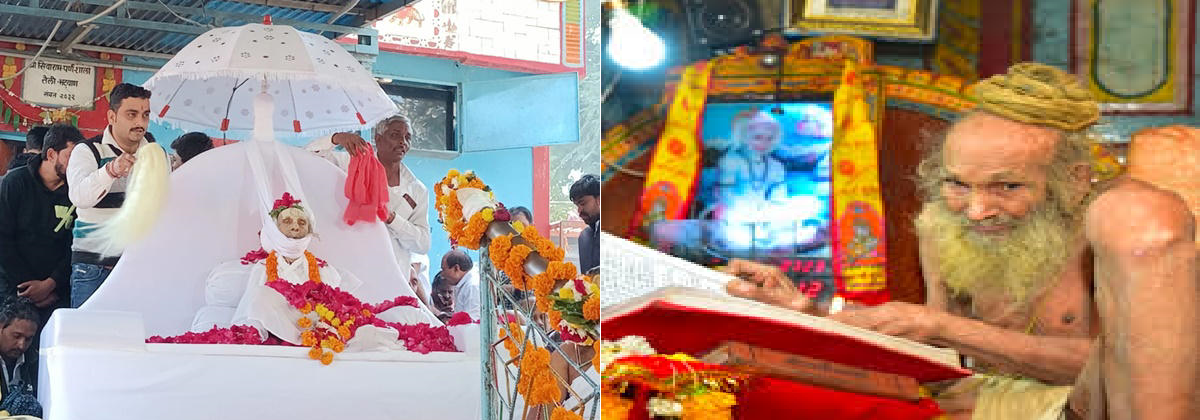 Great Hindu Spiritual Saint Centenarian Siyaram Baba passes away ...